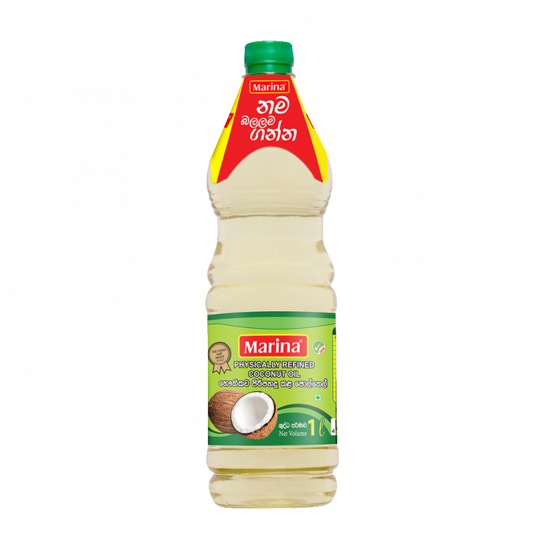 Marina Cooking Oil – Marina